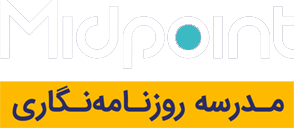 مدرسه روزنامه‌نگاری میدپوینت